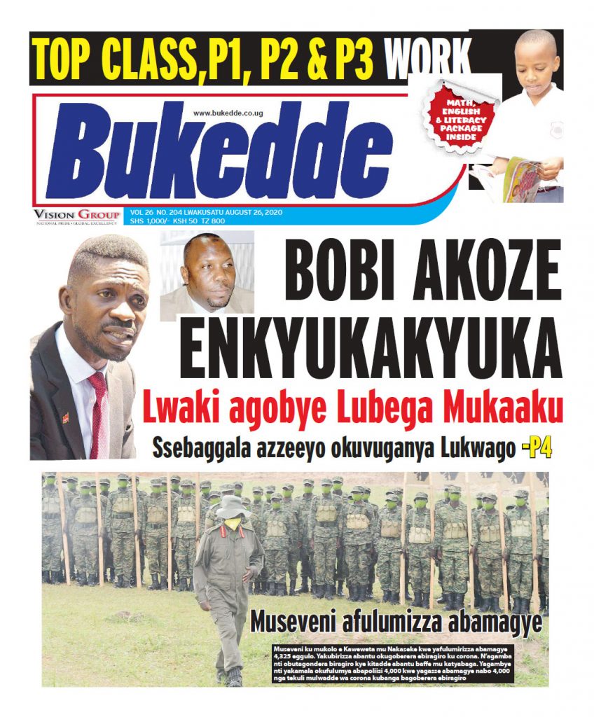 Vision Group Epapers – Vision Group Epapers