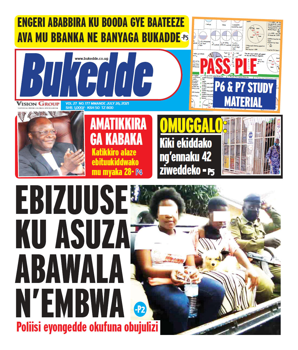 Vision Group Epapers – Vision Group Epapers