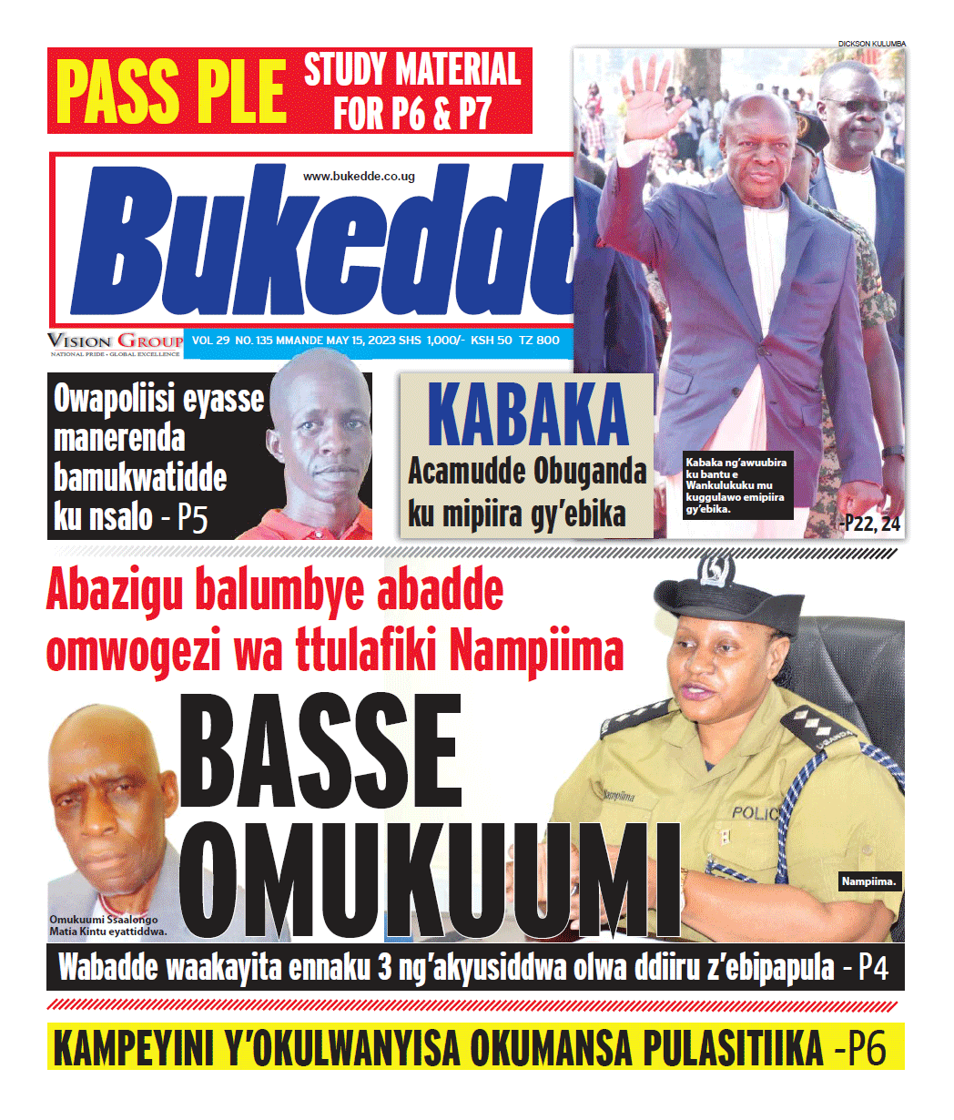 Vision Group Epapers – Vision Group Epapers