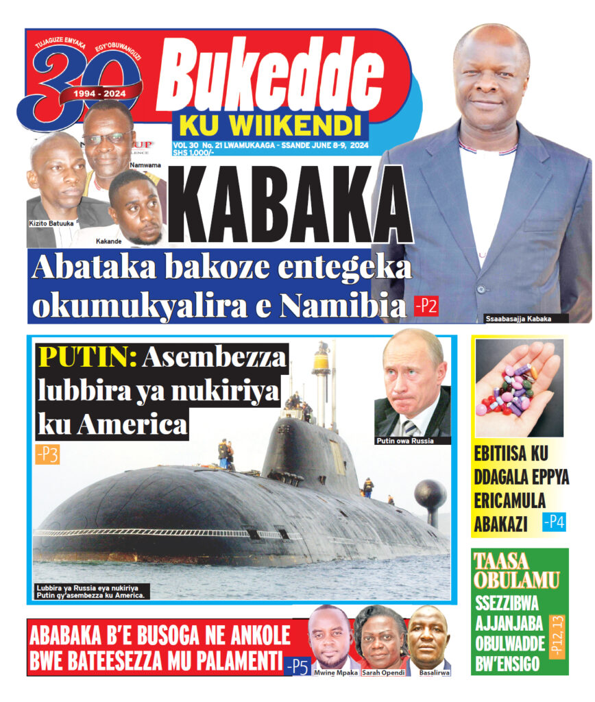 Vision Group Epapers – Vision Group Epapers