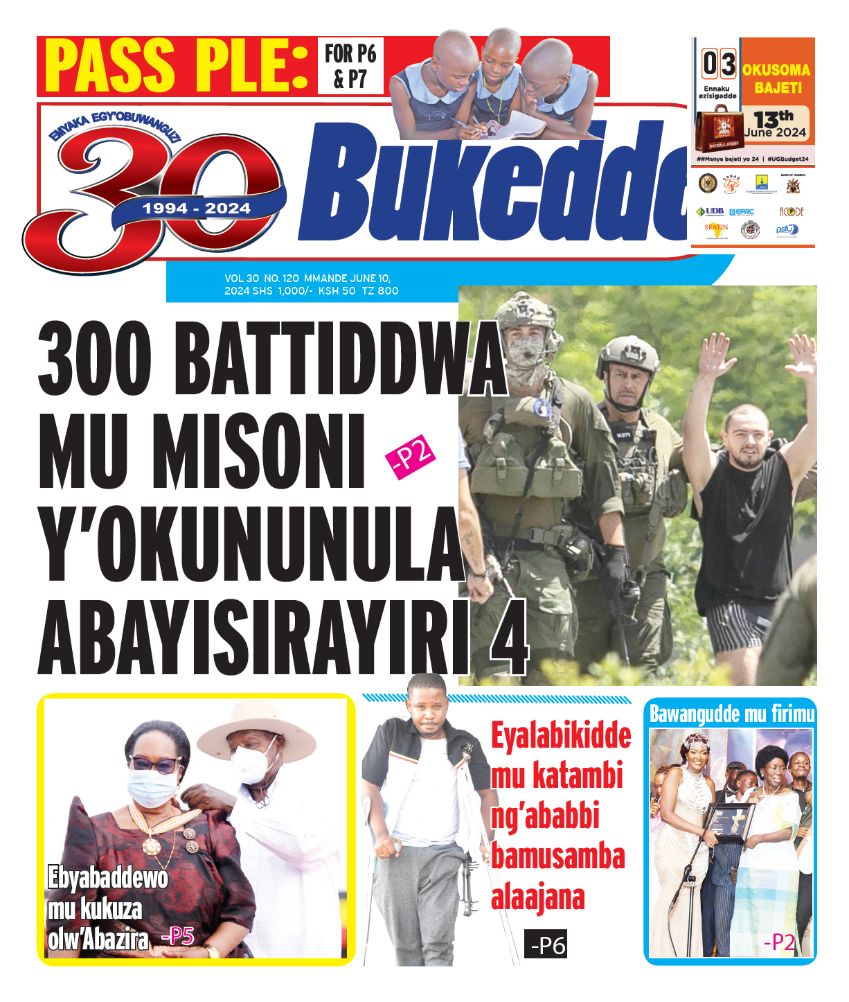 Vision Group Epapers – Vision Group Epapers