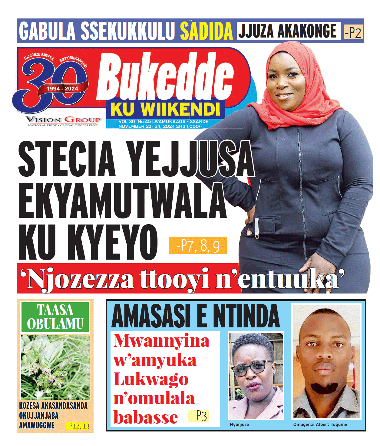 Vision Group Epapers – Vision Group Epapers