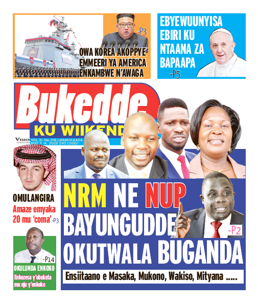 Vision Group Epapers Today - Vision Group Epapers